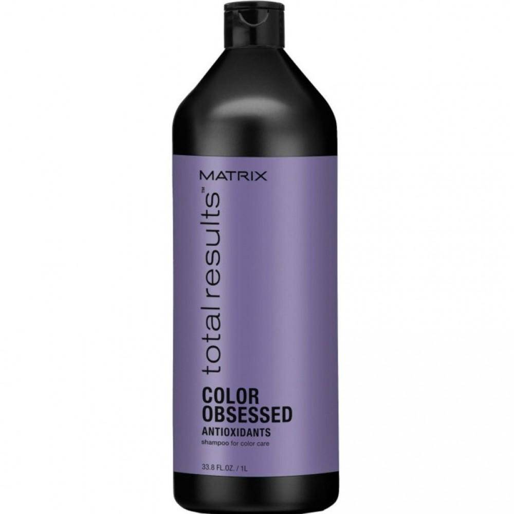 Matrix Total Results Color Obsessed Shampoo | Lustrous Shine